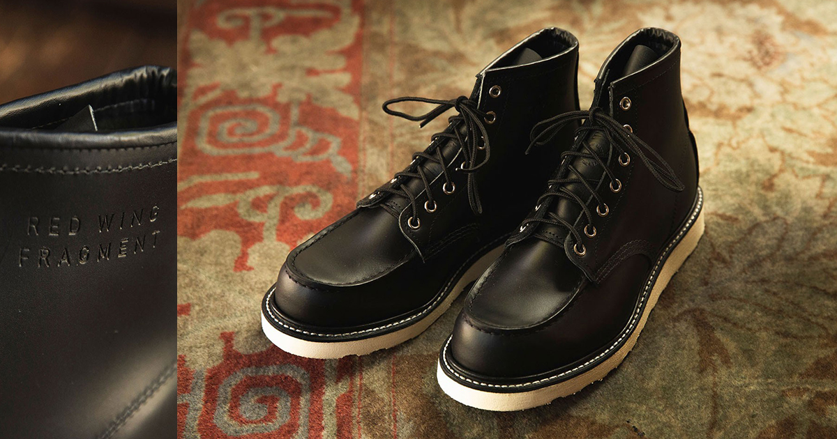 RED WING x FRAGMENT LIMITED EDITION ครั้งแรกของการฟิวระหว่างญี่ปุ่นและ ...