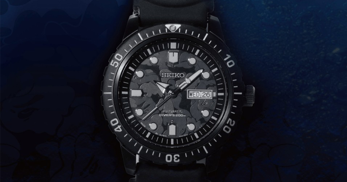 “BAPE X SEIKO LIMITED-EDITION” ดีไซน์ใหม่สไตล์ BASIC COLORS