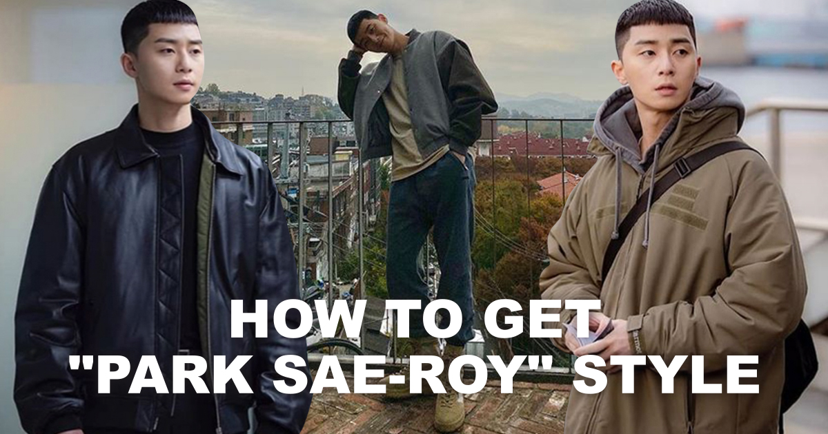 HOW TO GET "PARK SAE-ROY" STYLE #ฉันน่ะรักเถ้าแก่แทบคลั่ง