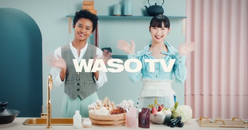 ‘GOURMET SKINCARE' เทคแคร์ผิวสวยเสิร์ฟตรงจากสารสกัดธรรมชาติ "WASO"