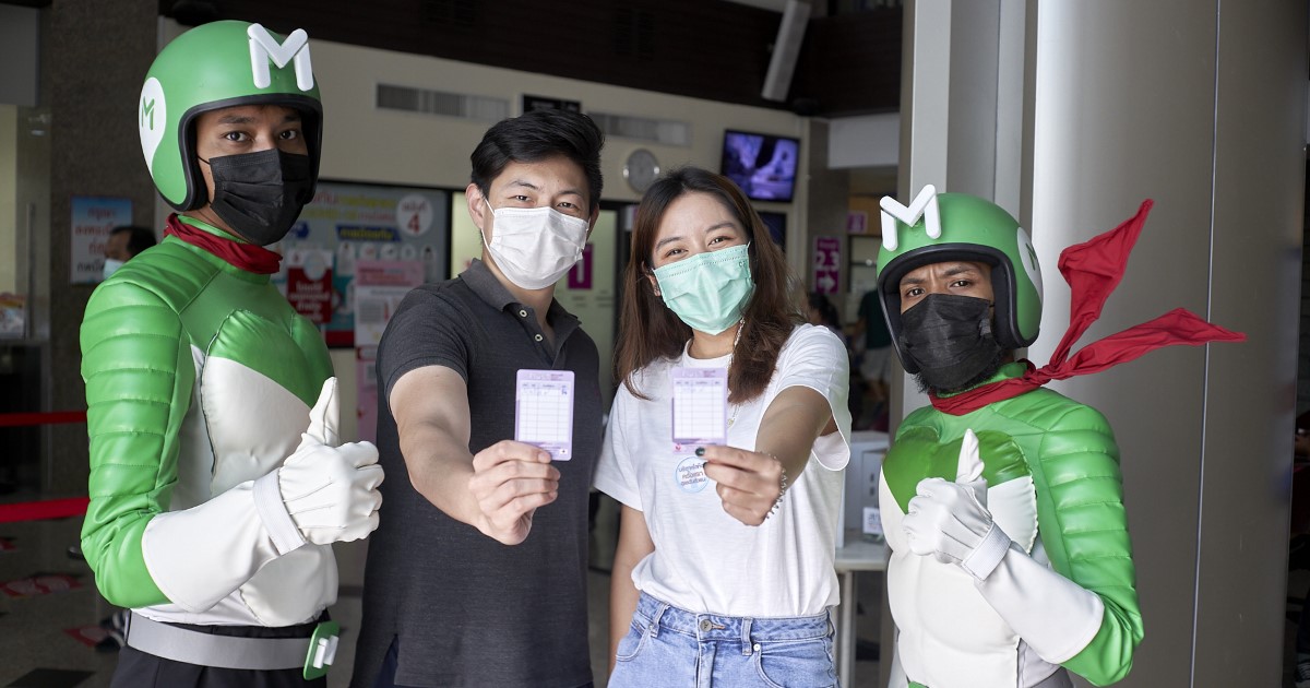 "LINE MAN FOOD HERO: BLOOD FOR ALL" สู้วิกฤตขาดเลือด!