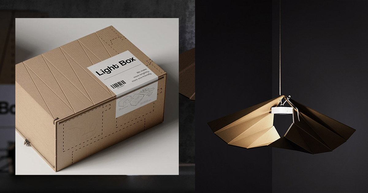 LIGHT BOX ดีไซน์แสงสว่างผ่านกล่องกระดาษสุดมินิมอล