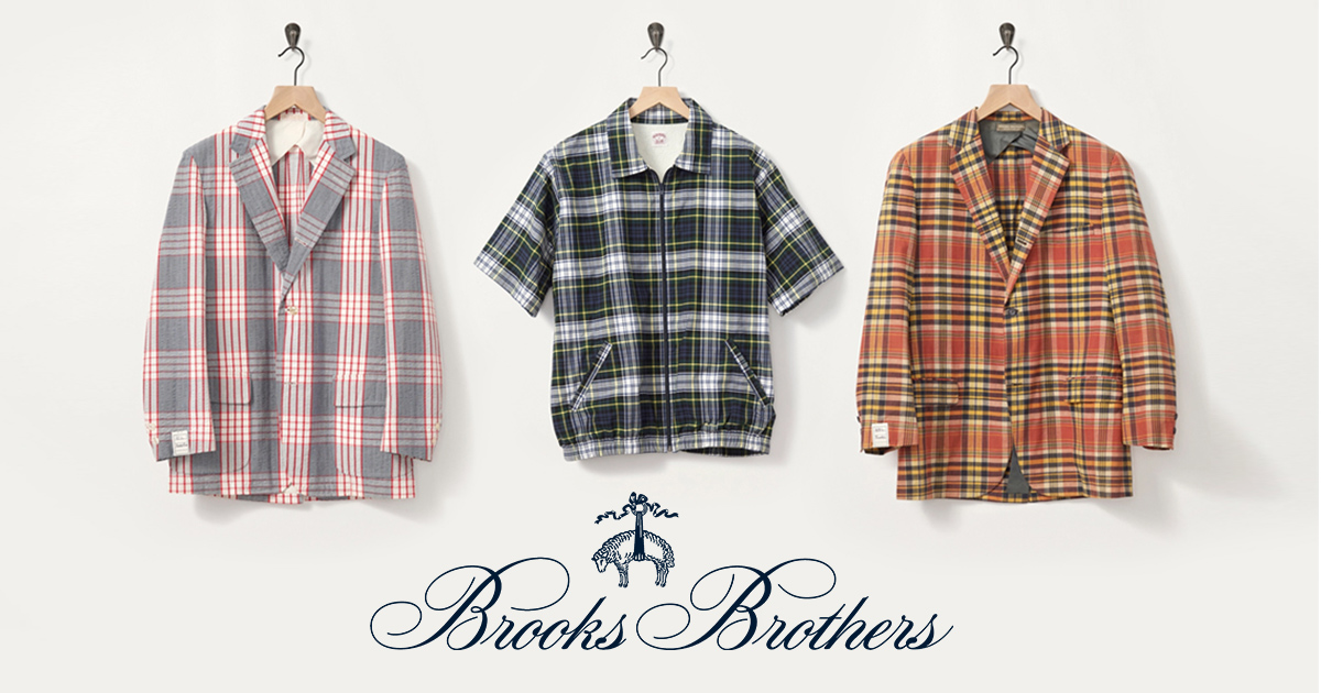 BROOKS BROTHERS เปิดตัว ONLINE VINTAGE SHOP ครั้งแรก