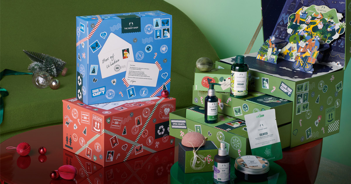 THE BODY SHOP มอบของขวัญเฉลิมฉลองช่วงเทศกาลคริสต์มาสแบบพิเศษยิ่งกว่า!