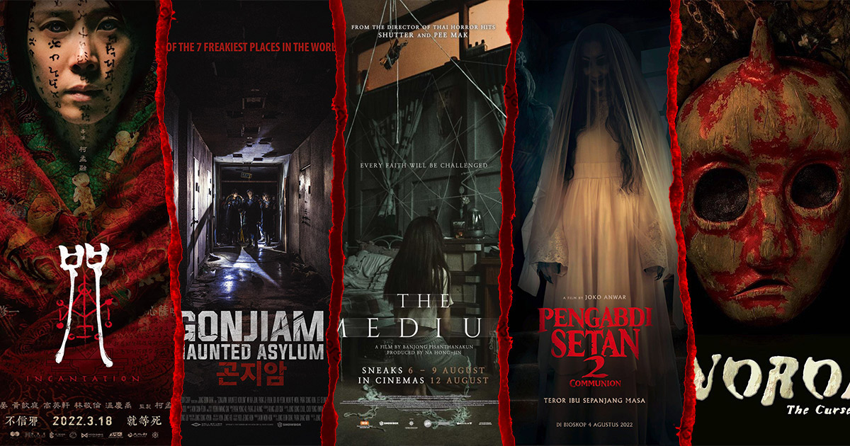 5 HORROR FILMS กลิ่นอายความสยองจากความเชื่อต่างสัญชาติ ชวนขวัญผวาจนนอน ...