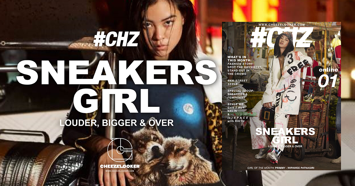 #CHZ ONLINE ISSUE AUGUST 2019