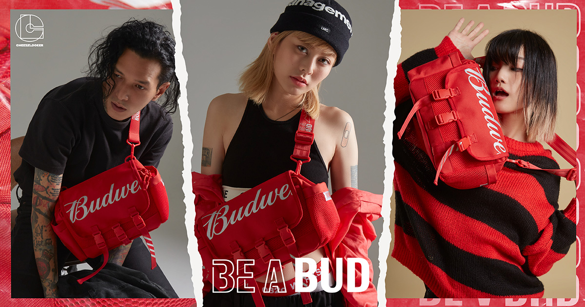"BE A BUD" WITH BUD UTILITY BAG LIMITED EDITION 2021!!!