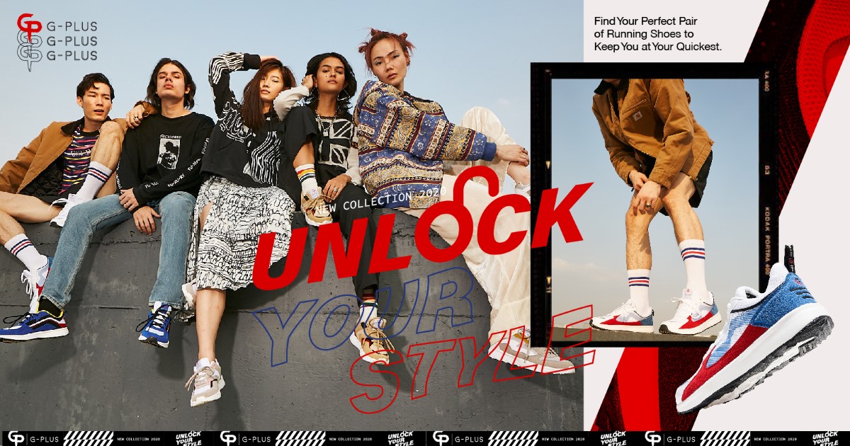 UNLOCK YOUR STYLE WITH "G-PLUS SNEAKER NEW COLLECTION 2020"