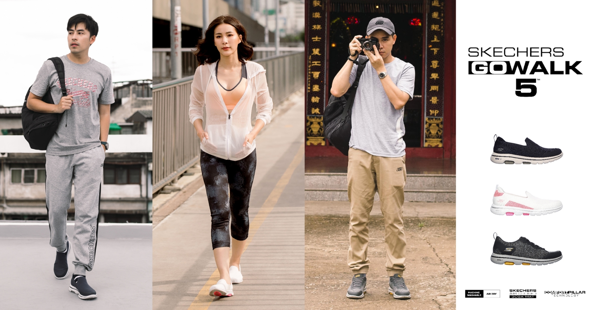 3 แรงบันดาลใจที่จะทำให้เราอยากออกจากหน้าจอมือถือ แล้ว GO Walk สนุกกับ ...